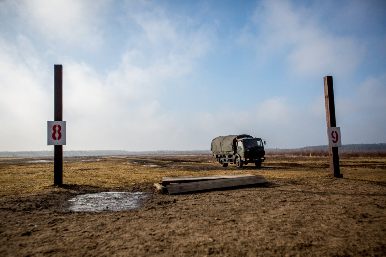 poligonas - Visuotinė lietuvių enciklopedija