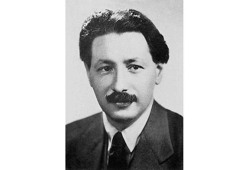 Ernst Boris Chain - Visuotinė lietuvių enciklopedija