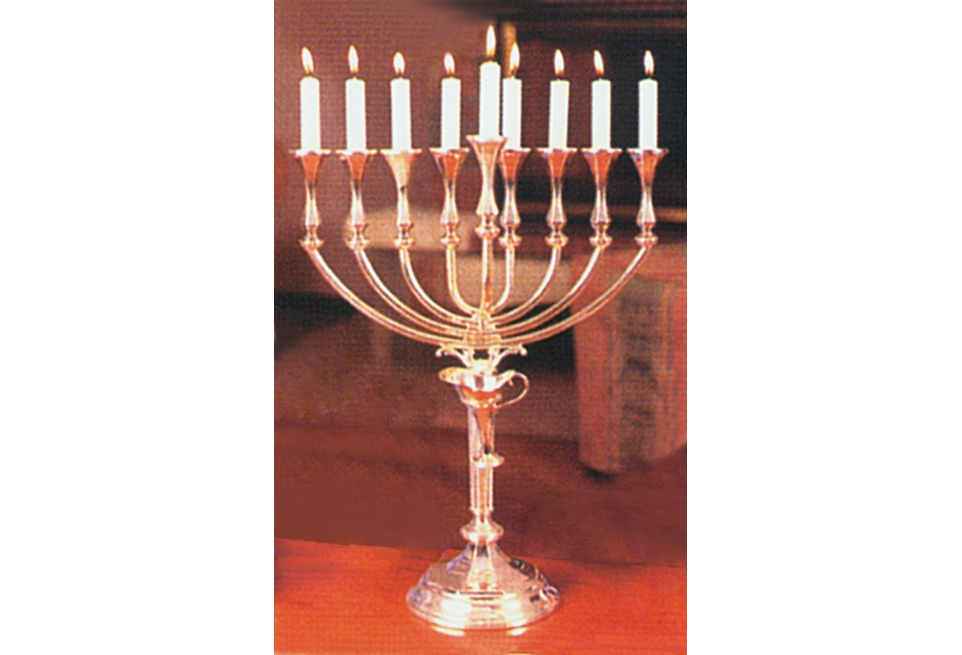 chanukija - Visuotinė lietuvių enciklopedija