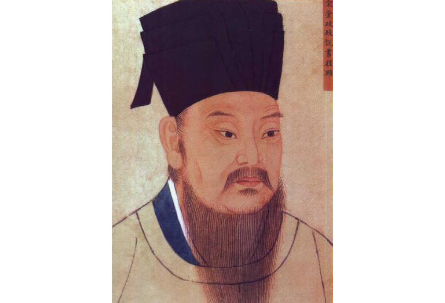 Čeng I - Visuotinė lietuvių enciklopedija