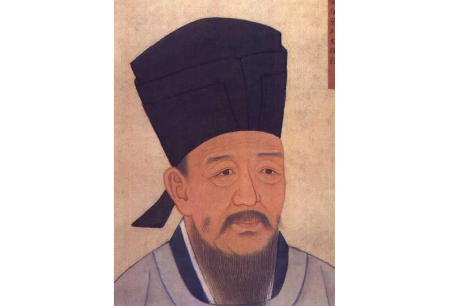 Čeng Hao - Visuotinė lietuvių enciklopedija