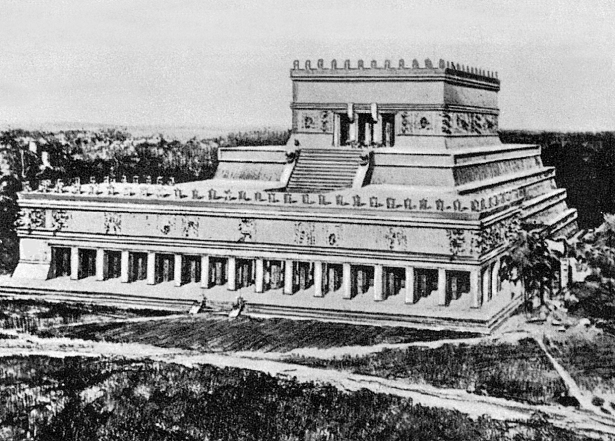 Čičen Ica - Visuotinė lietuvių enciklopedija