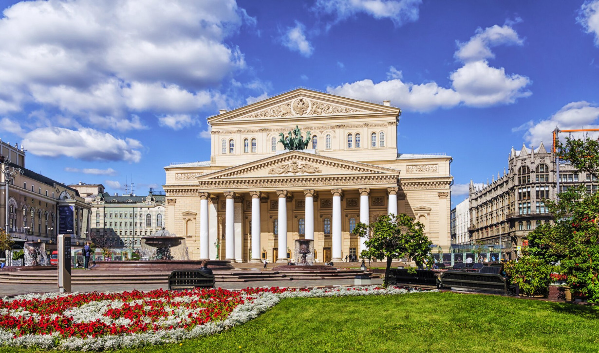 Didysis teatras - Visuotinė lietuvių enciklopedija