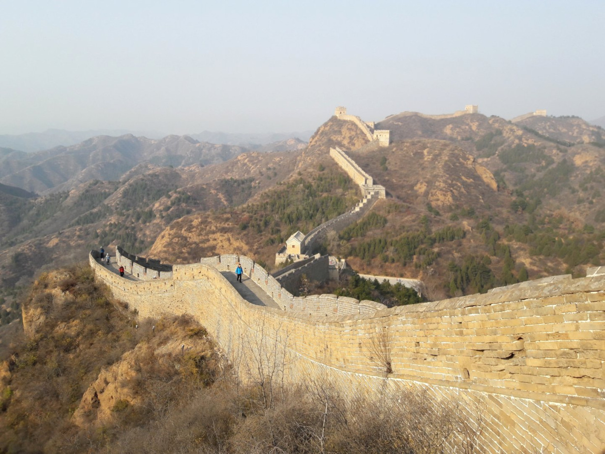 Didžioji kinų siena - Visuotinė lietuvių enciklopedija