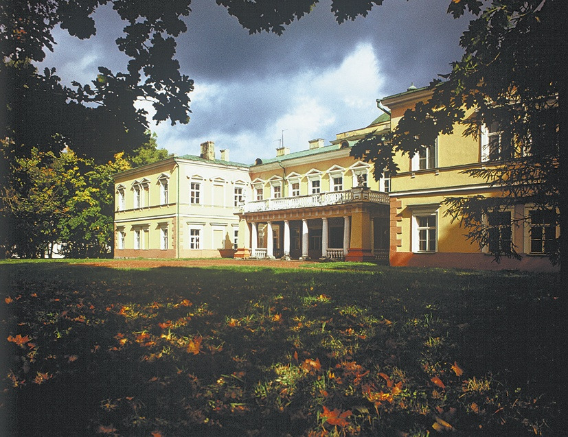 Baisogala - Visuotinė lietuvių enciklopedija