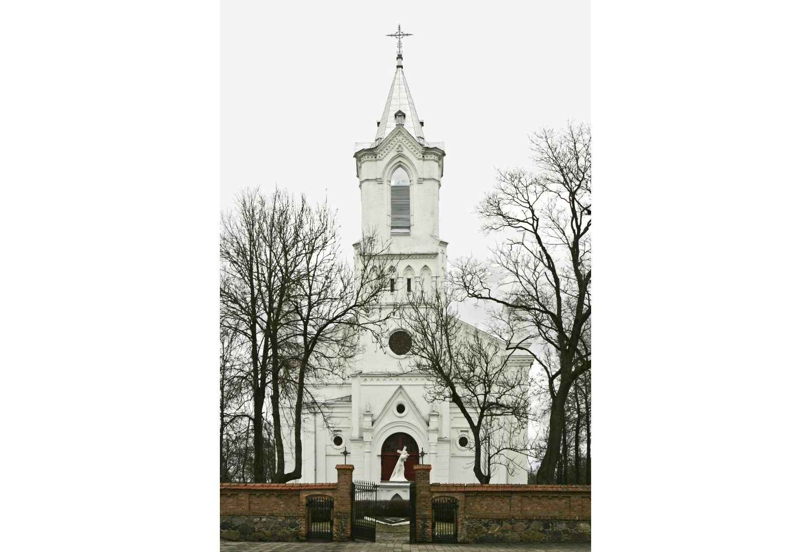 Baisogala - Visuotinė lietuvių enciklopedija