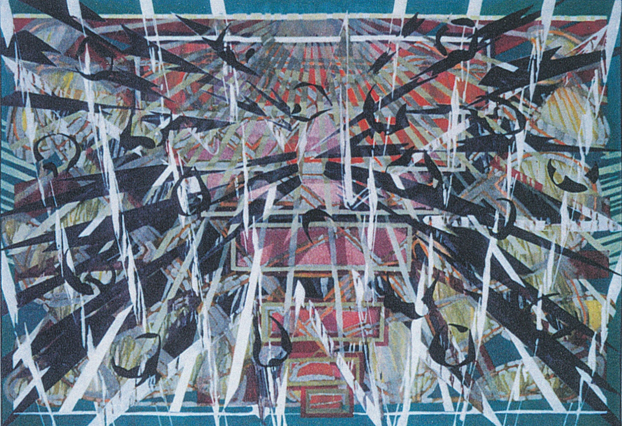 Jonas Balsaitis - Visuotinė lietuvių enciklopedija