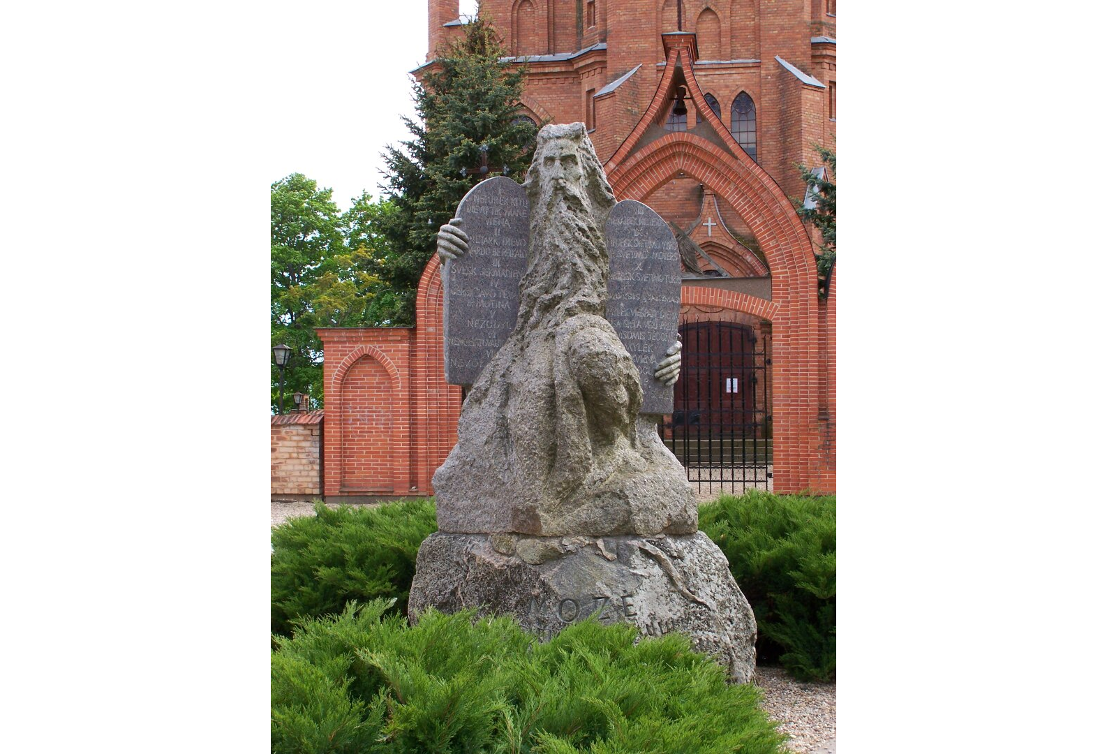 Pranašų knygos - Visuotinė lietuvių enciklopedija