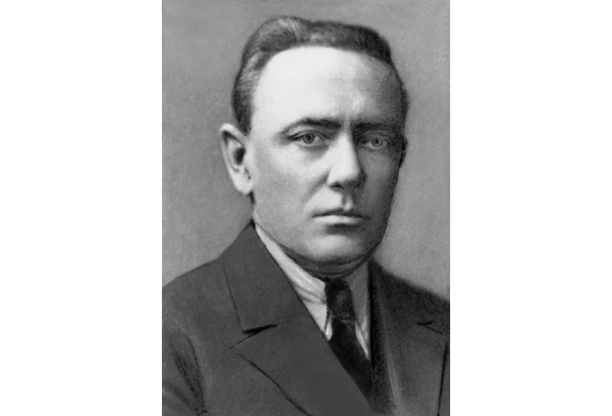 Jurgis Baltrušaitis - Visuotinė lietuvių enciklopedija