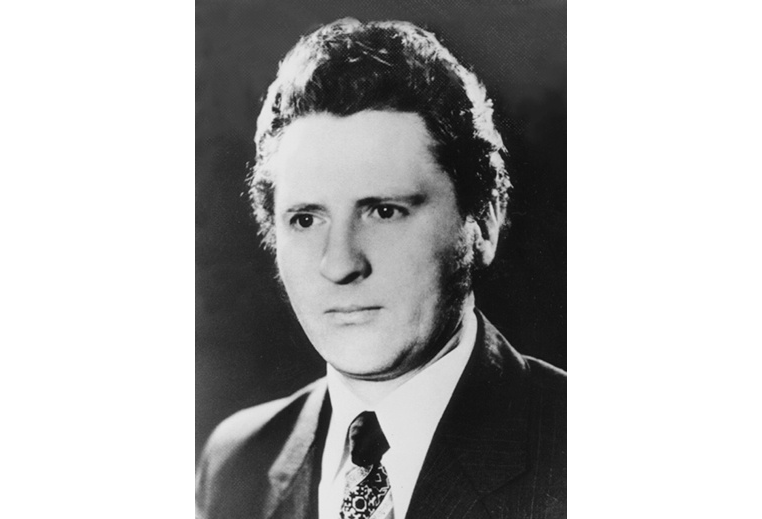 Rimantas Banevičius - Visuotinė lietuvių enciklopedija