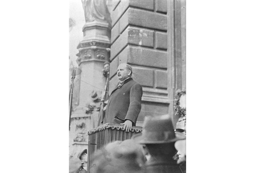 Otto Bauer - Visuotinė lietuvių enciklopedija