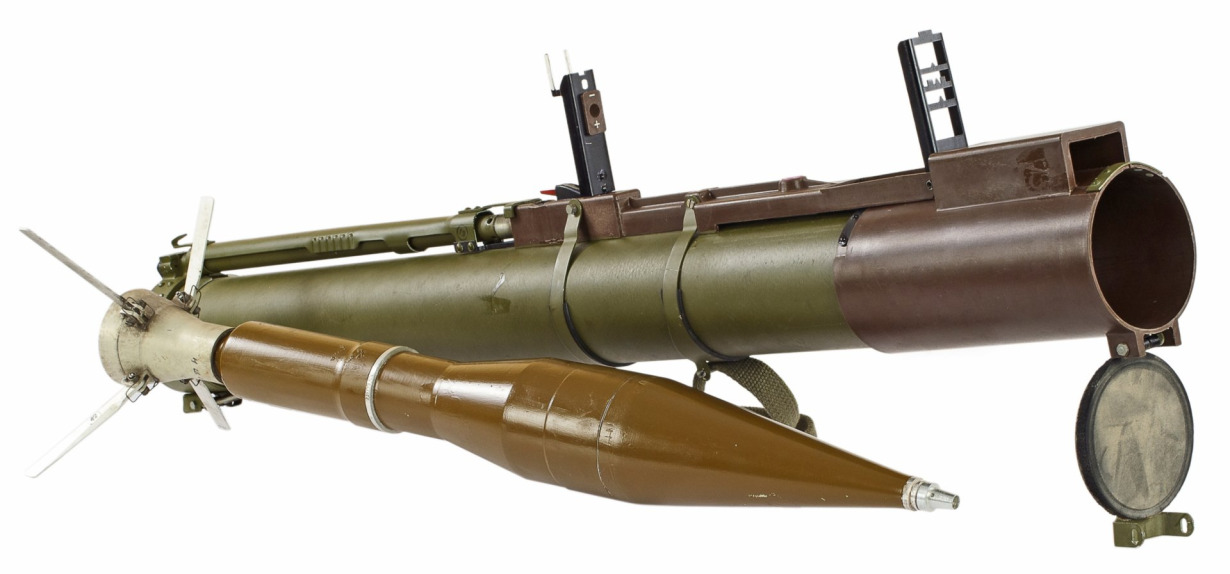 bazuka - Visuotinė lietuvių enciklopedija