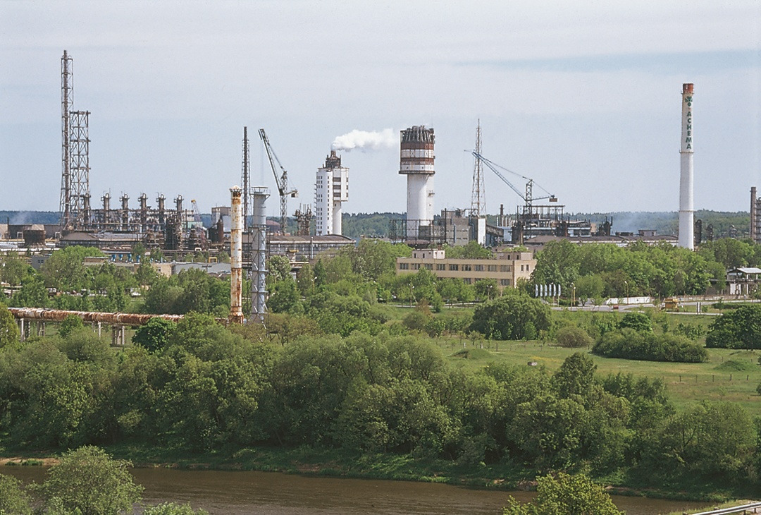 „Achema“ - Visuotinė lietuvių enciklopedija