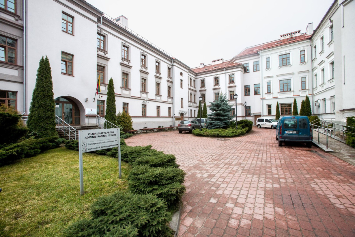 administracinis teismas - Visuotinė lietuvių enciklopedija