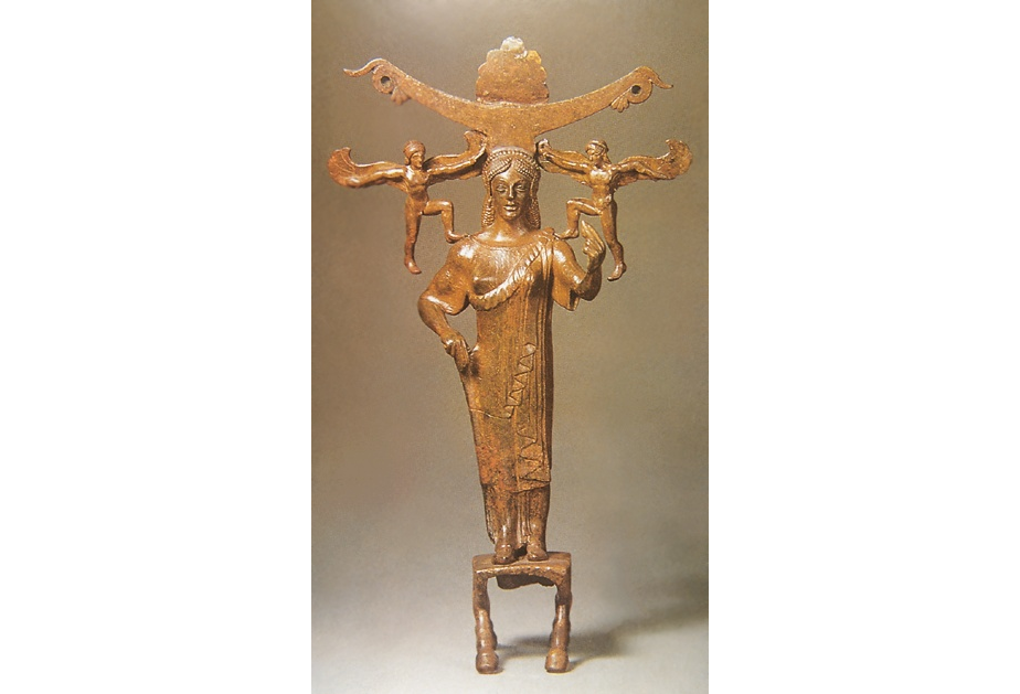 Afroditė - Visuotinė lietuvių enciklopedija