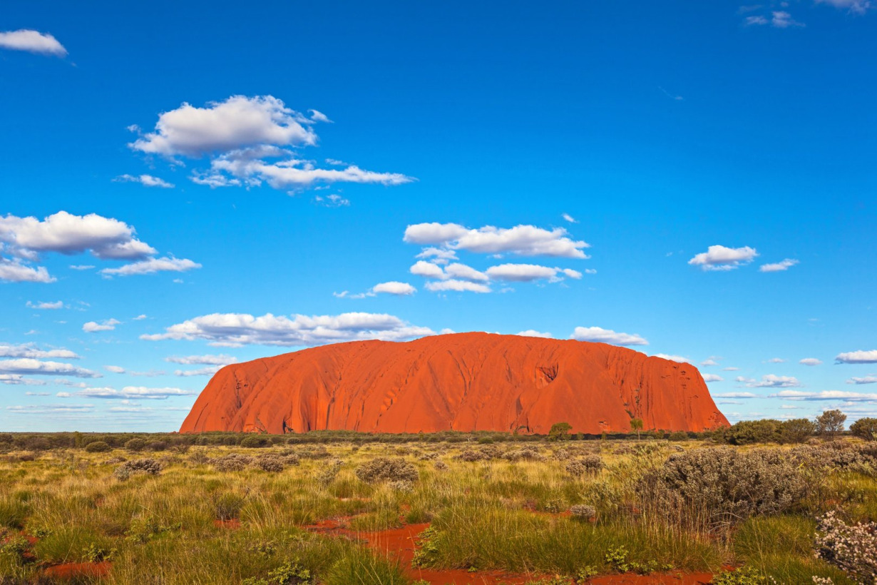 Ayerso uola - Visuotinė lietuvių enciklopedija