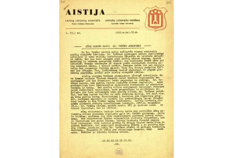 „Aistija“ - Visuotinė lietuvių enciklopedija