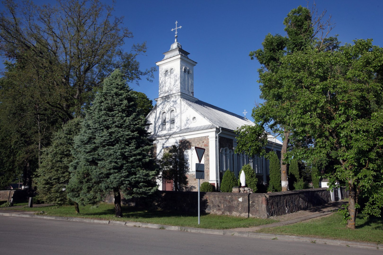 Aleksandrija - Visuotinė lietuvių enciklopedija