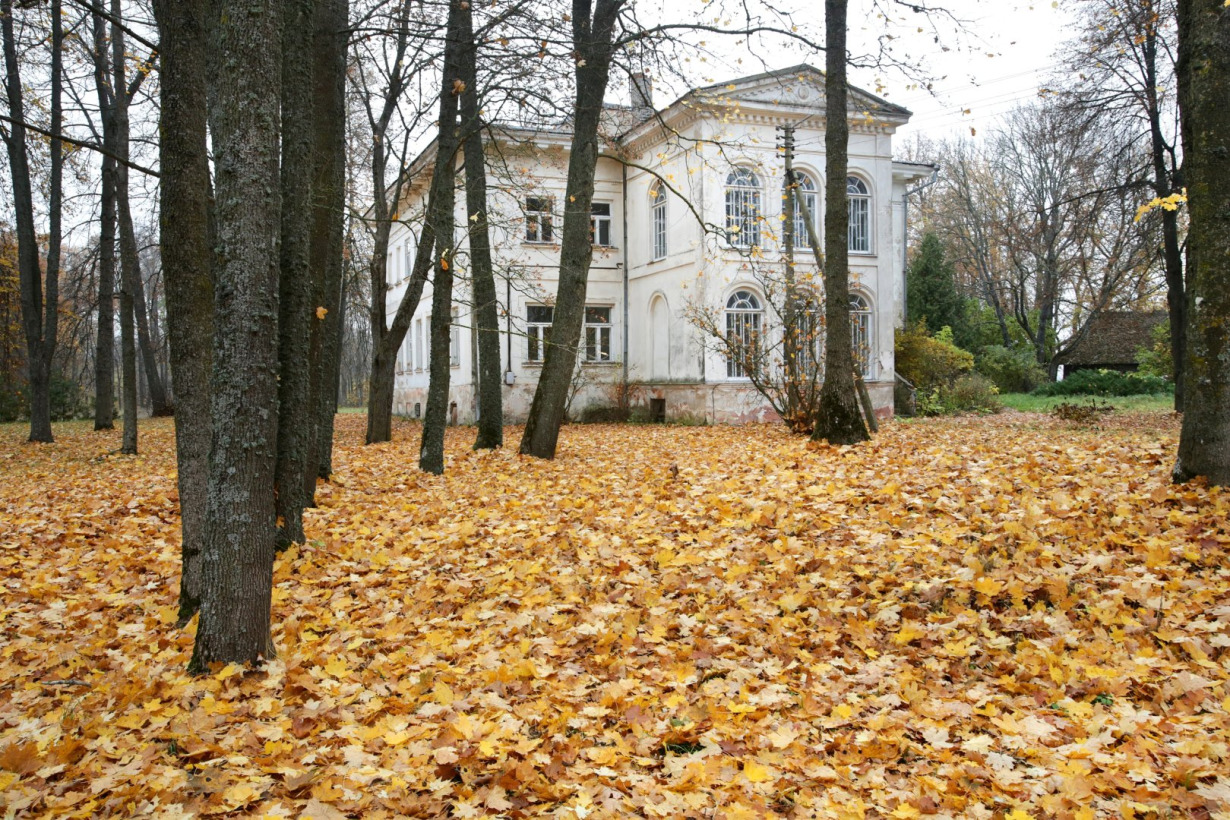 Antašava - Visuotinė lietuvių enciklopedija