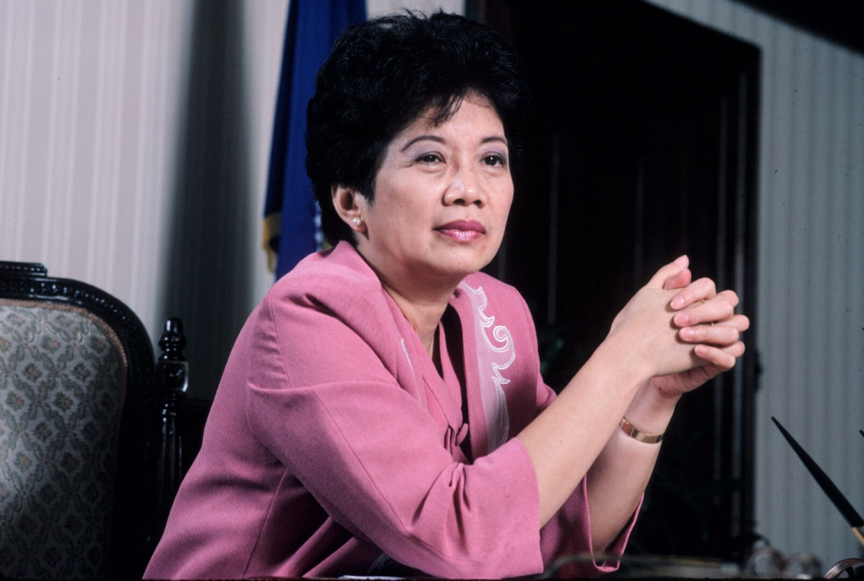 Maria Corazon Aquino - Visuotinė lietuvių enciklopedija