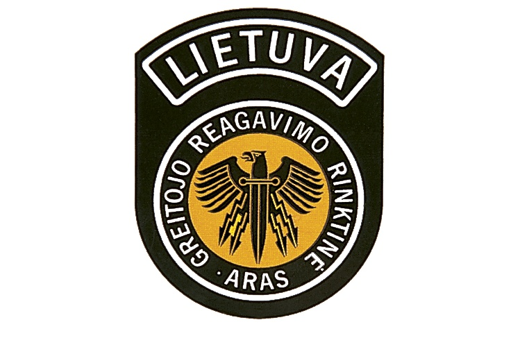 „Aras“ - Visuotinė lietuvių enciklopedija