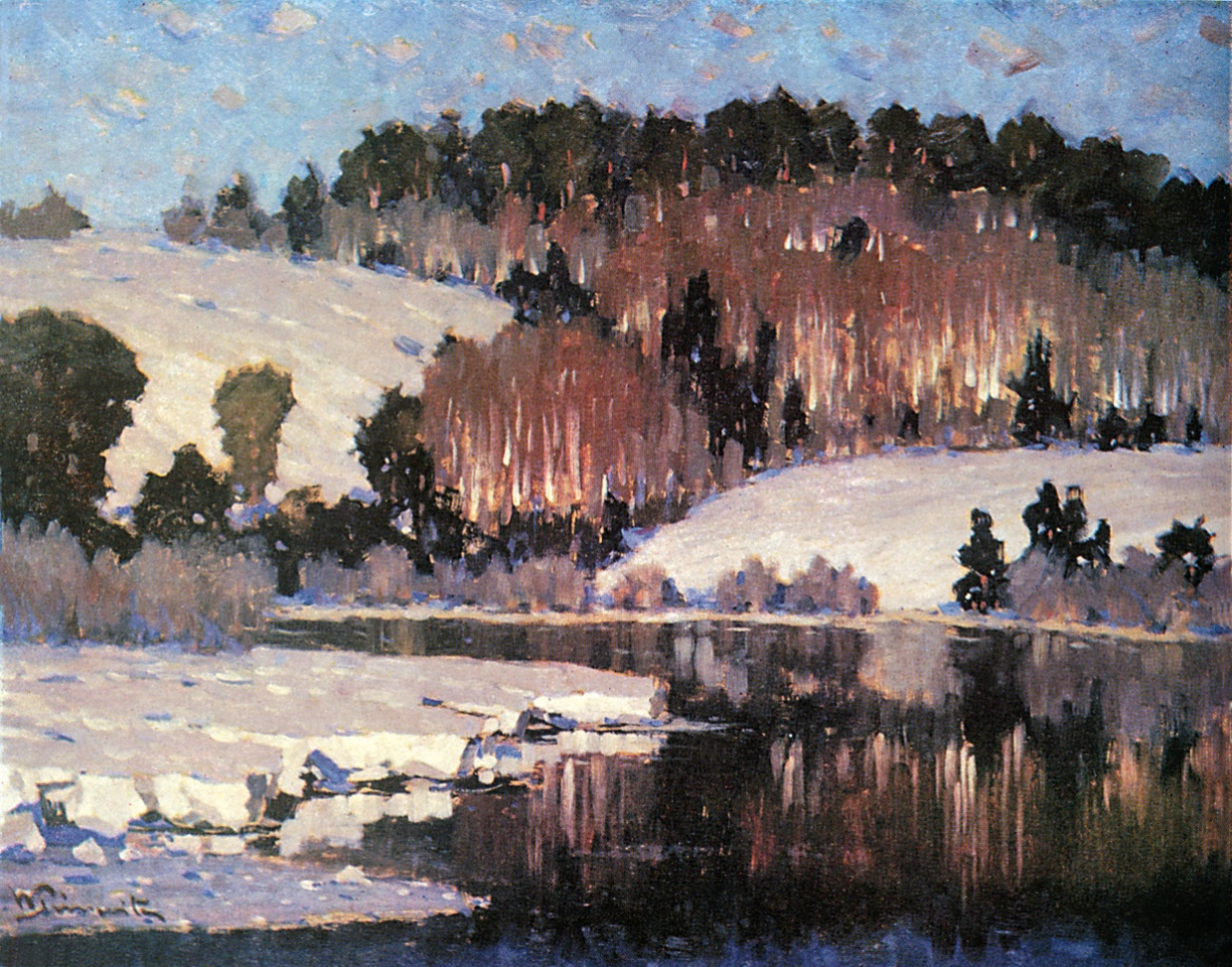 Vilhelms Purvītis - Visuotinė lietuvių enciklopedija