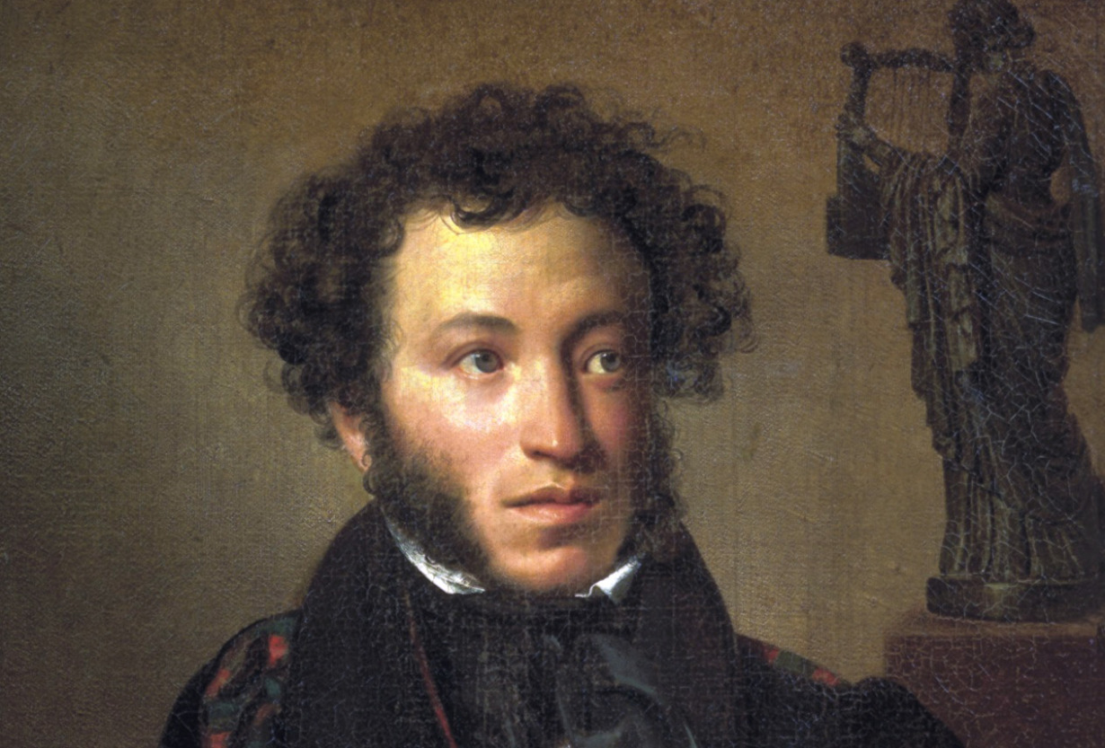 Aleksandr Puškin - Visuotinė lietuvių enciklopedija