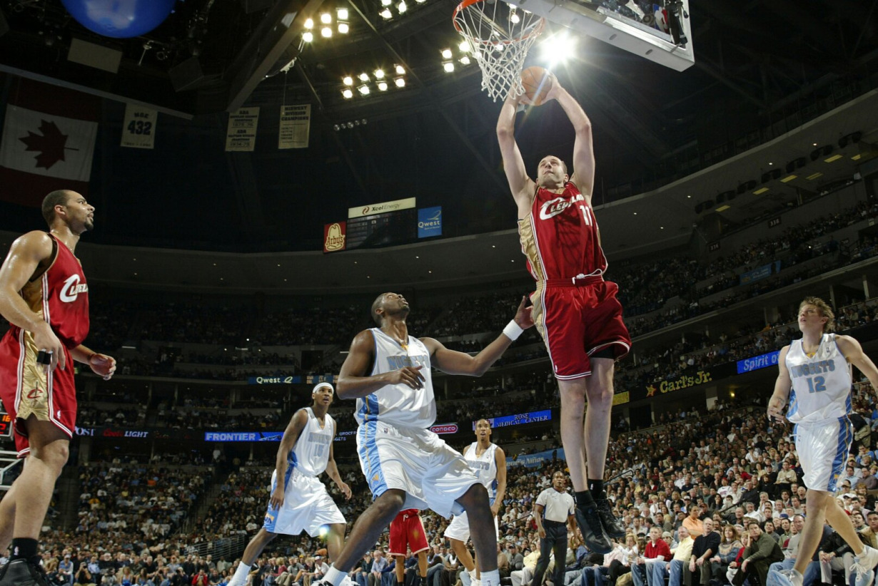 NBA - Visuotinė lietuvių enciklopedija