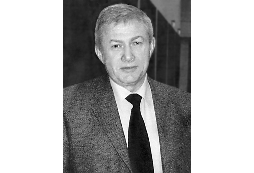 Rimantas Ramanauskas - Visuotinė lietuvių enciklopedija