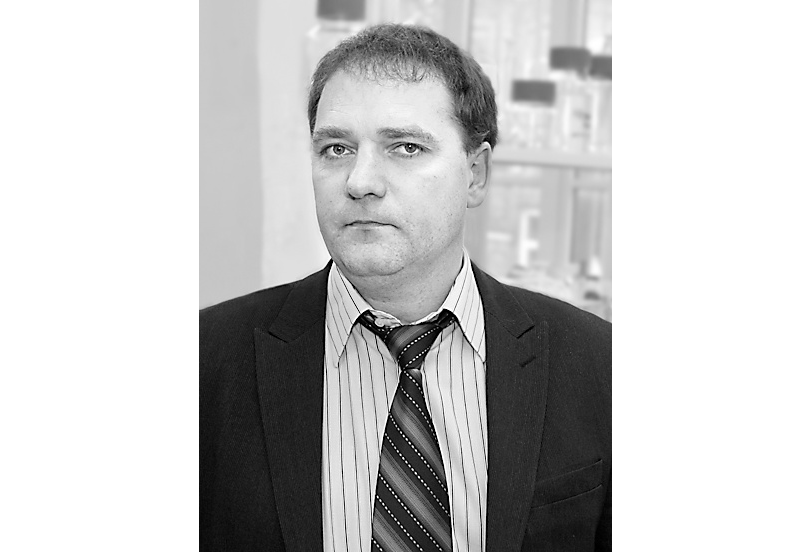 Arūnas Ramanavičius - Visuotinė lietuvių enciklopedija