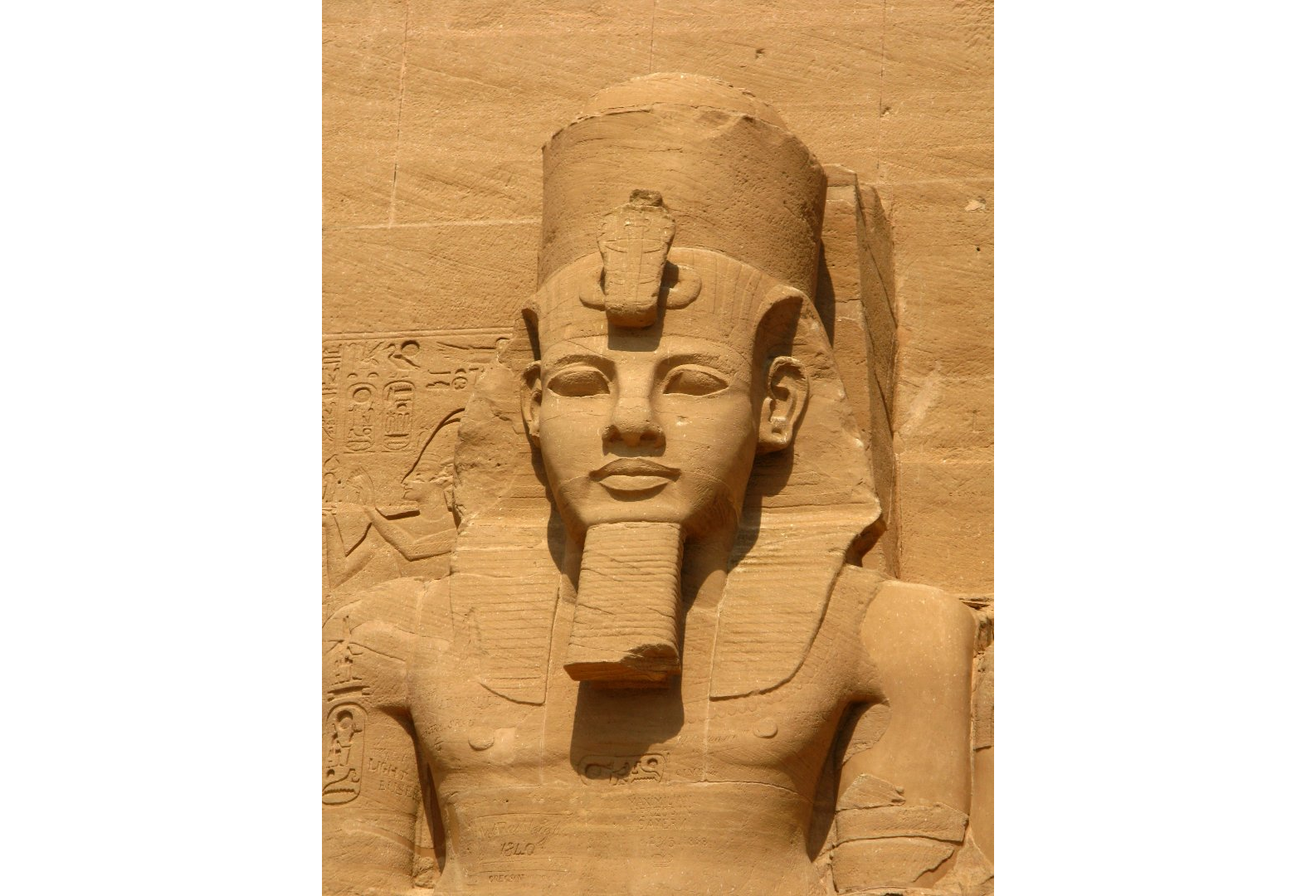 Ramzis II - Visuotinė lietuvių enciklopedija