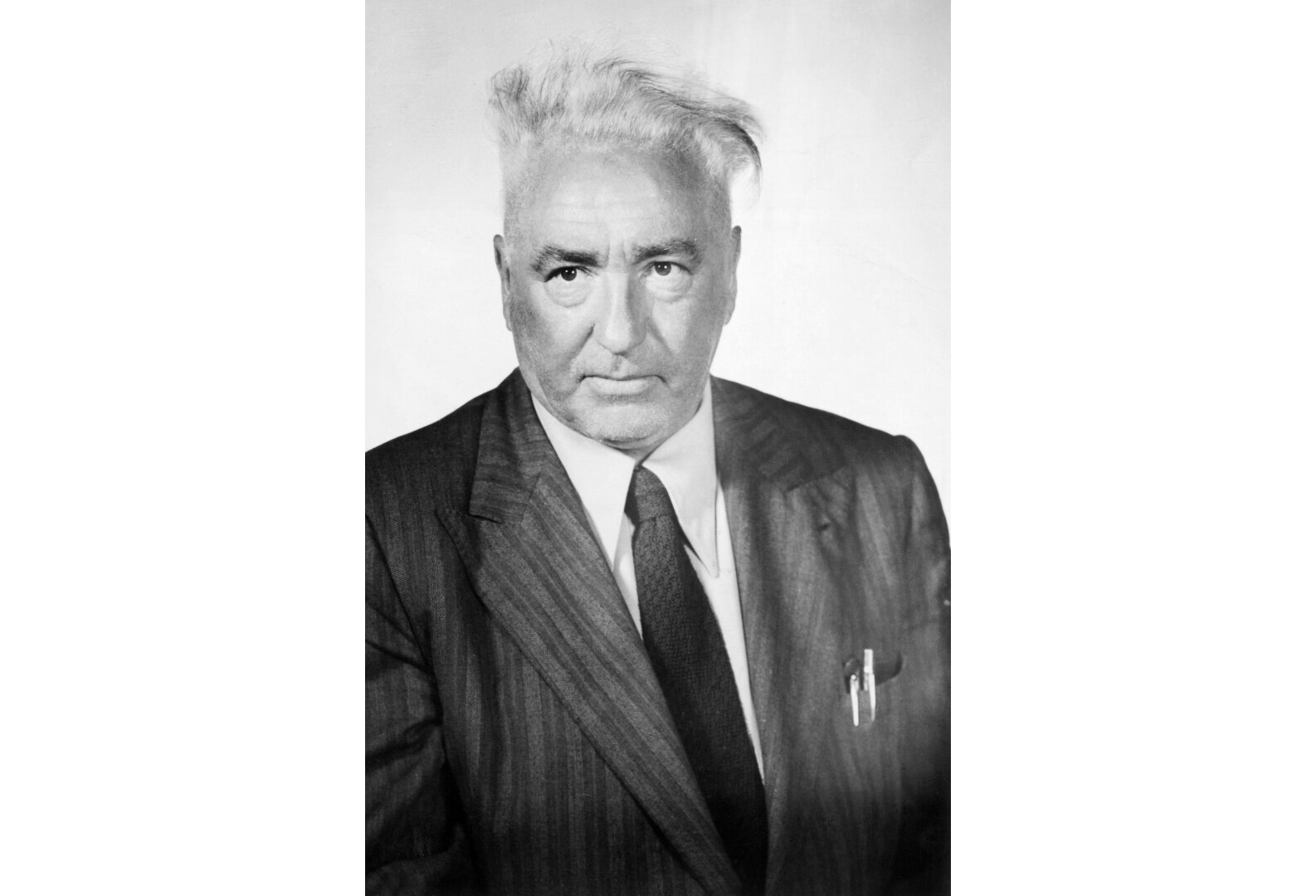 Wilhelm Reich - Visuotinė lietuvių enciklopedija