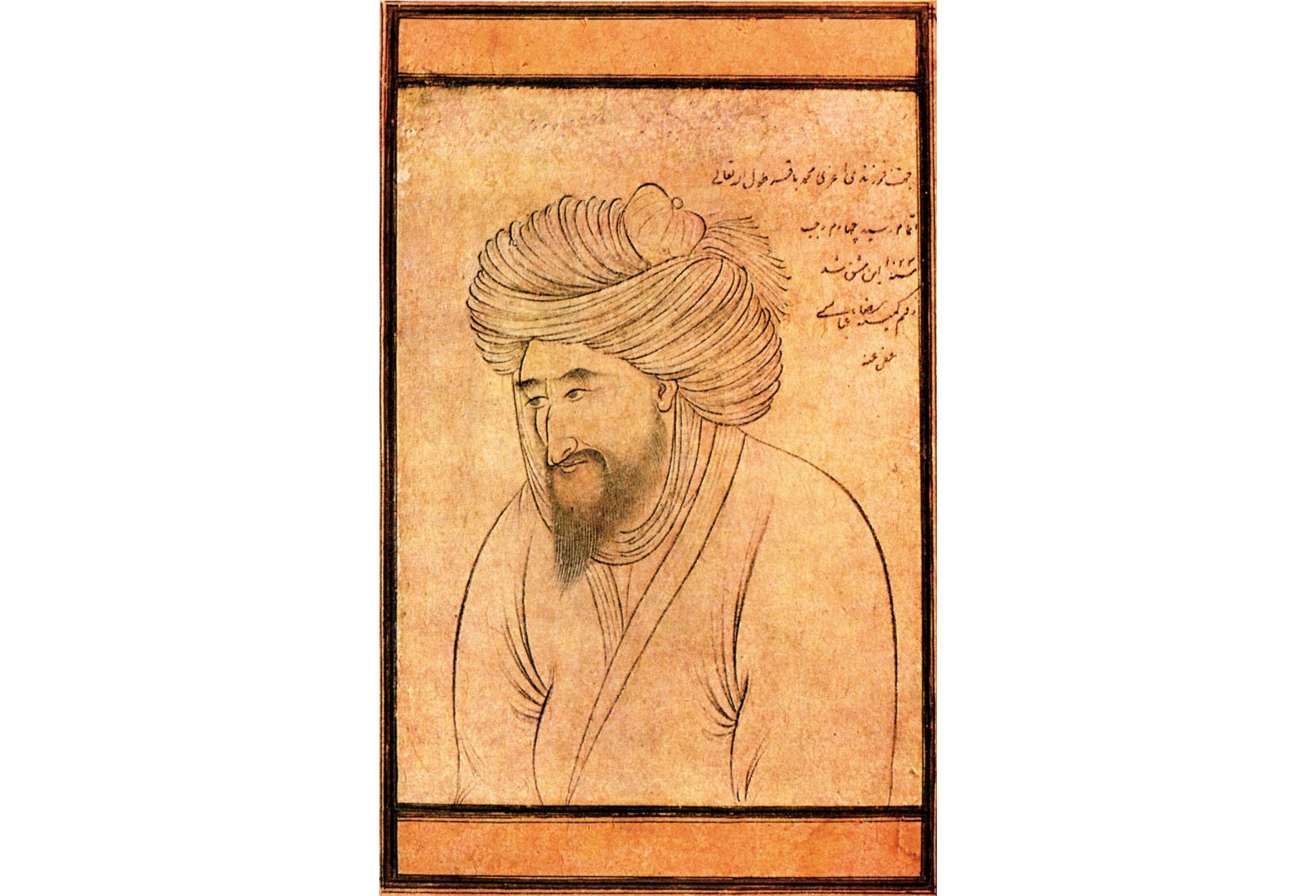 Reza Abbasi - Visuotinė lietuvių enciklopedija