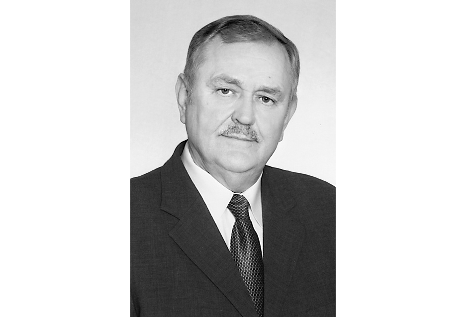 Edvardas Riepšas - Visuotinė lietuvių enciklopedija