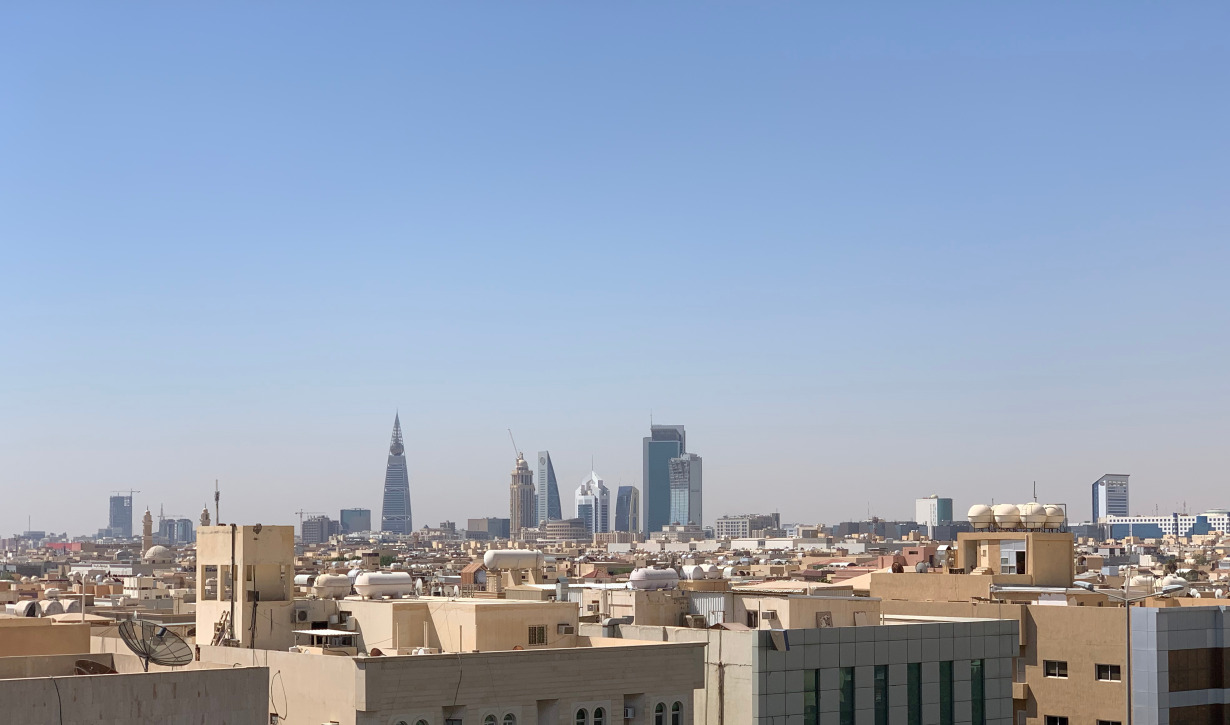 Rijadas - Visuotinė lietuvių enciklopedija