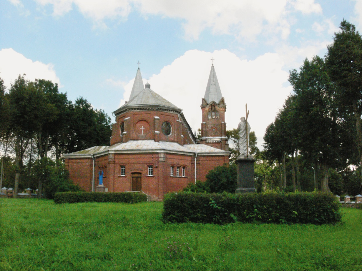 Fulgentas Rimgaila - Visuotinė lietuvių enciklopedija