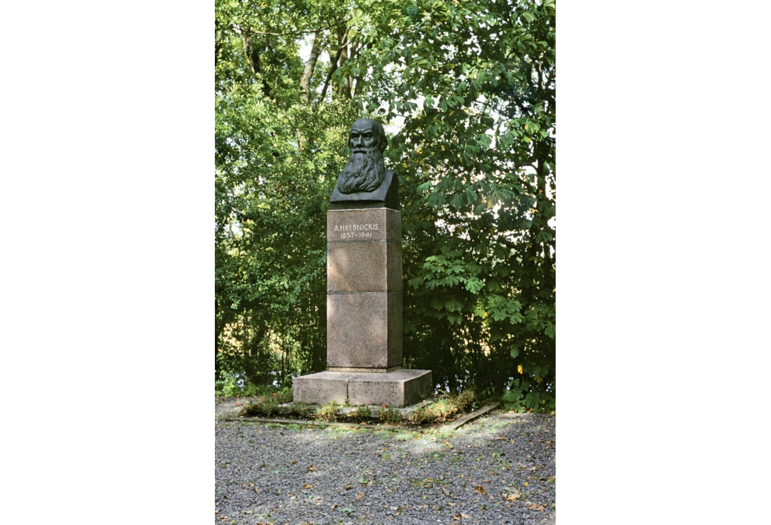 Rojus - Visuotinė lietuvių enciklopedija