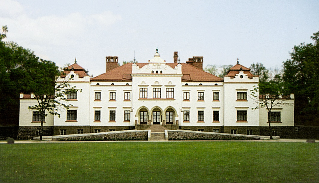 Rokiškio krašto muziejus - Visuotinė lietuvių enciklopedija