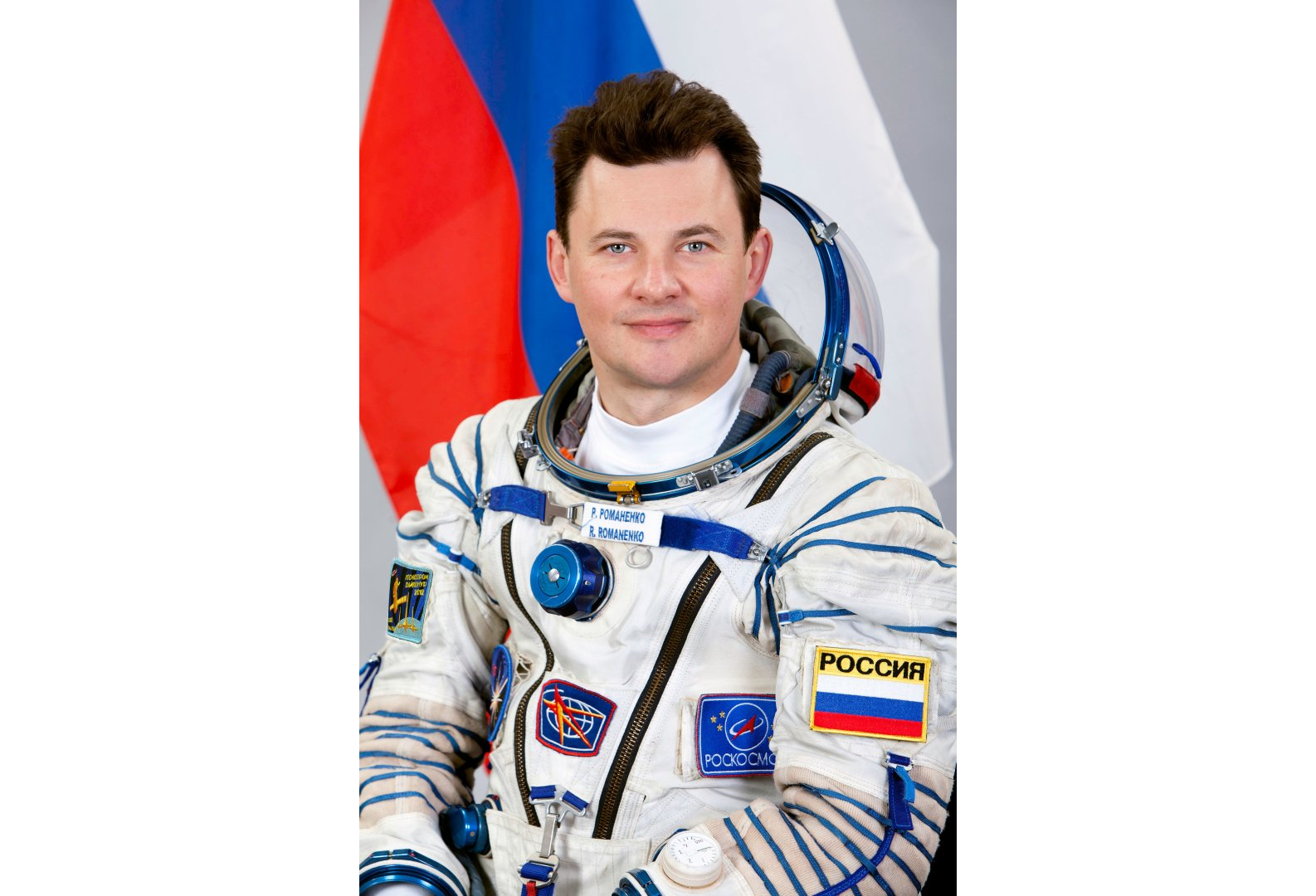 Roman Romanenko - Visuotinė lietuvių enciklopedija