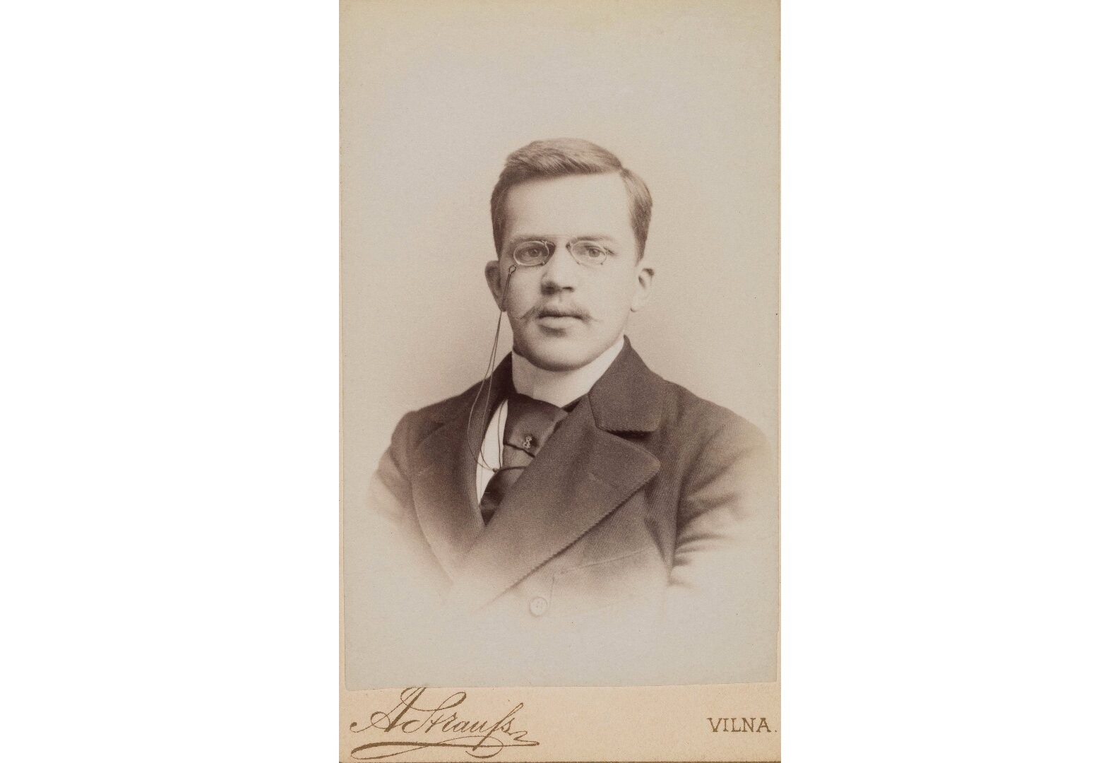 Eugeniusz Romer - Visuotinė lietuvių enciklopedija