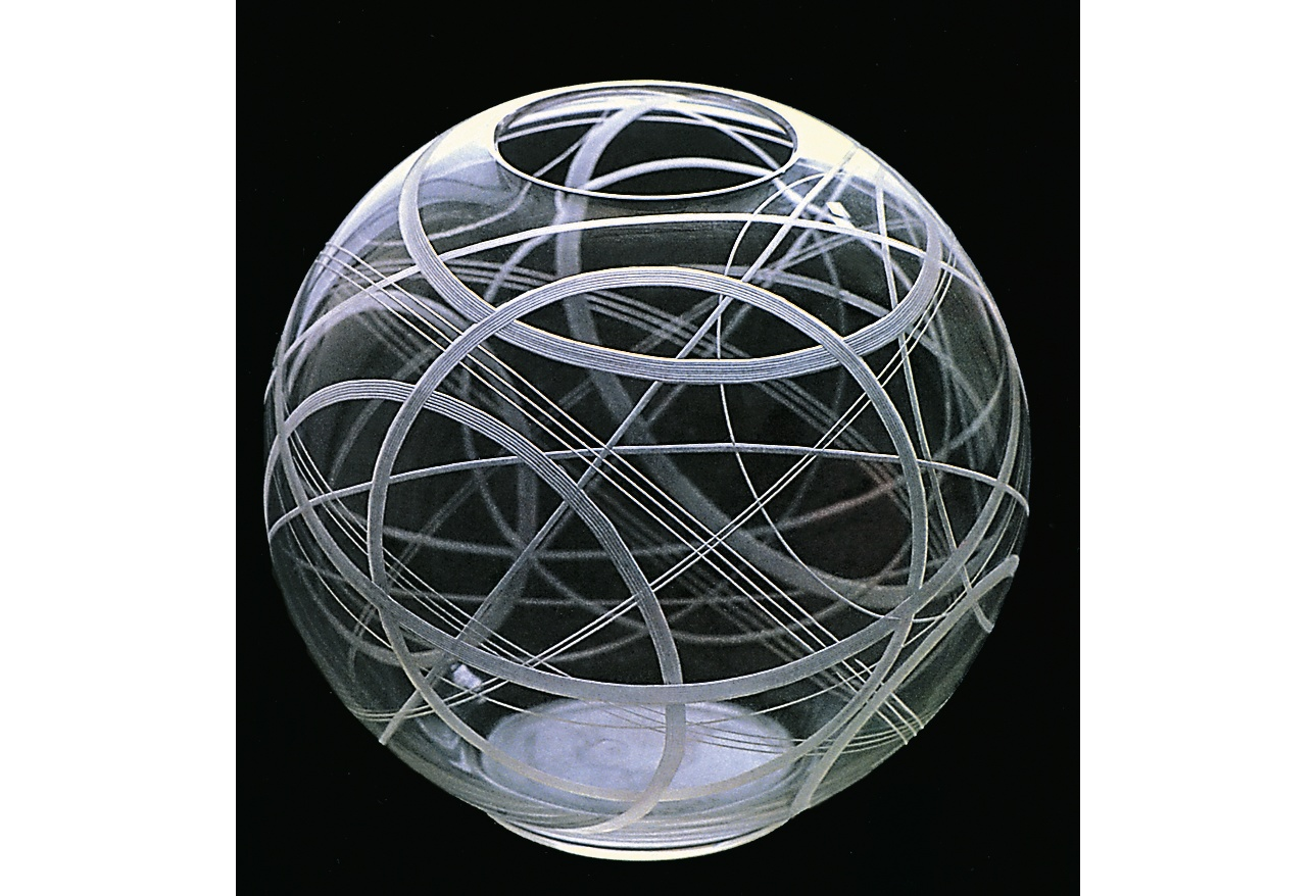 Maks Roosma - Visuotinė lietuvių enciklopedija