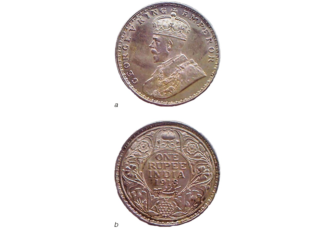 rupija - Visuotinė lietuvių enciklopedija