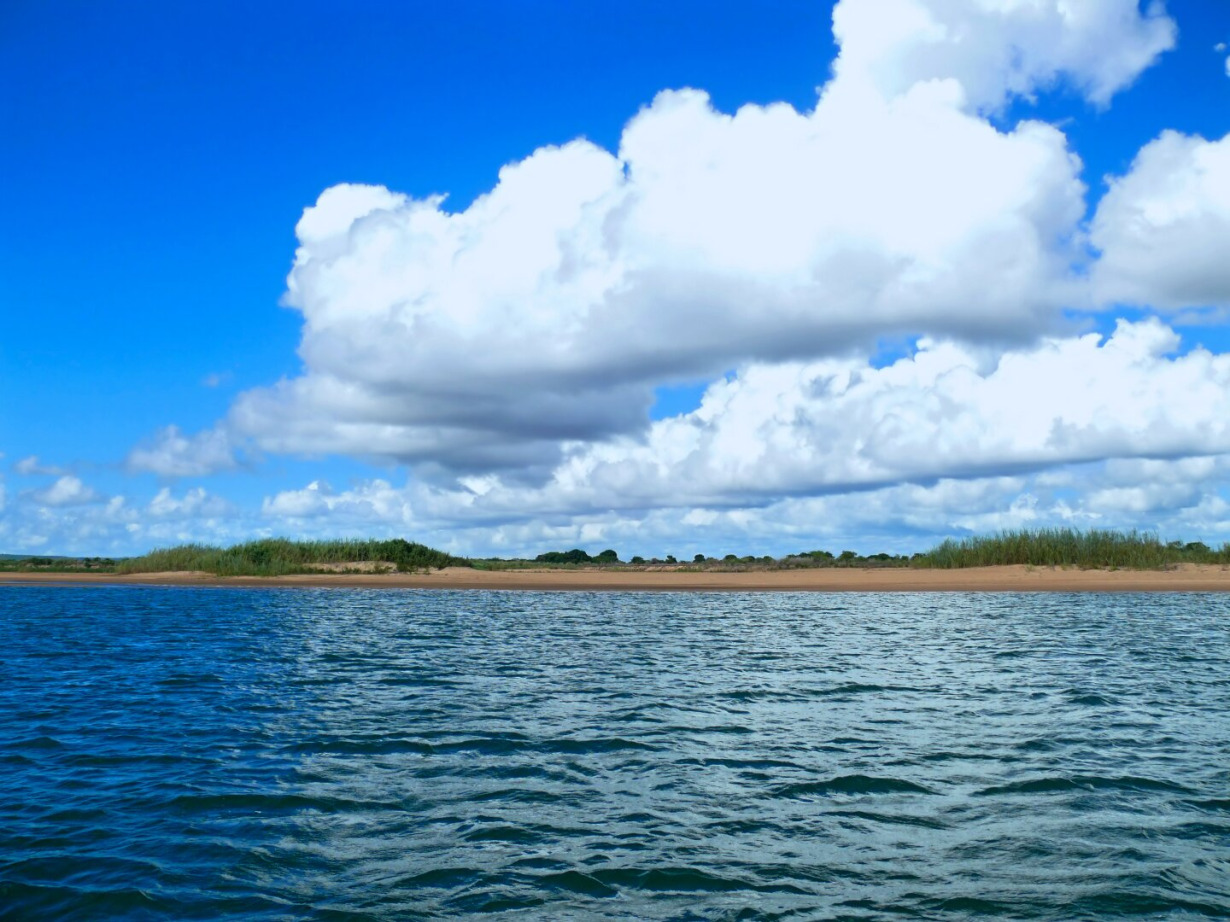 Ruvuma - Visuotinė lietuvių enciklopedija