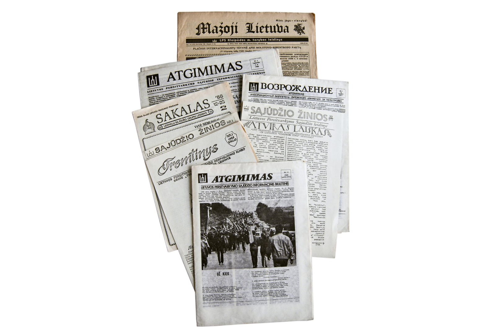 Sąjūdžio spauda - Visuotinė lietuvių enciklopedija