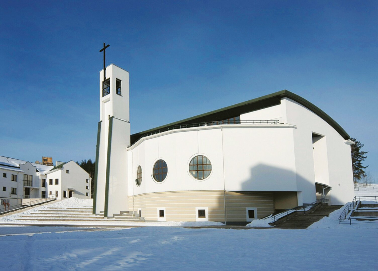 saleziečiai - Visuotinė lietuvių enciklopedija