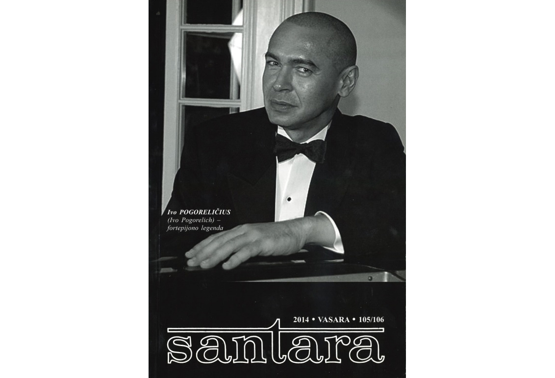 „Santara“ - Visuotinė lietuvių enciklopedija