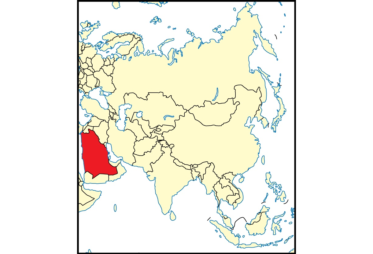 Saudo Arabija - Visuotinė lietuvių enciklopedija