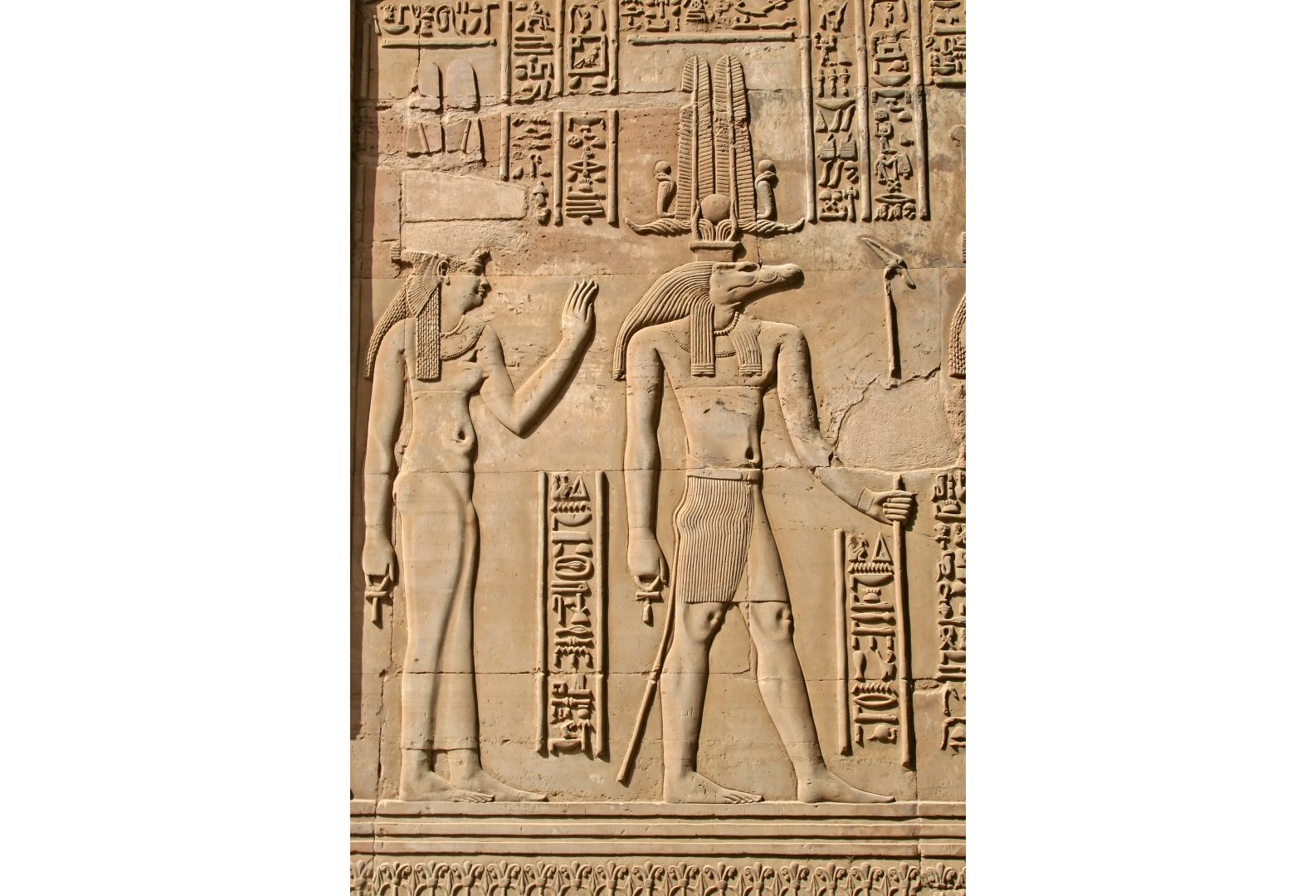 Sebekas - Visuotinė lietuvių enciklopedija