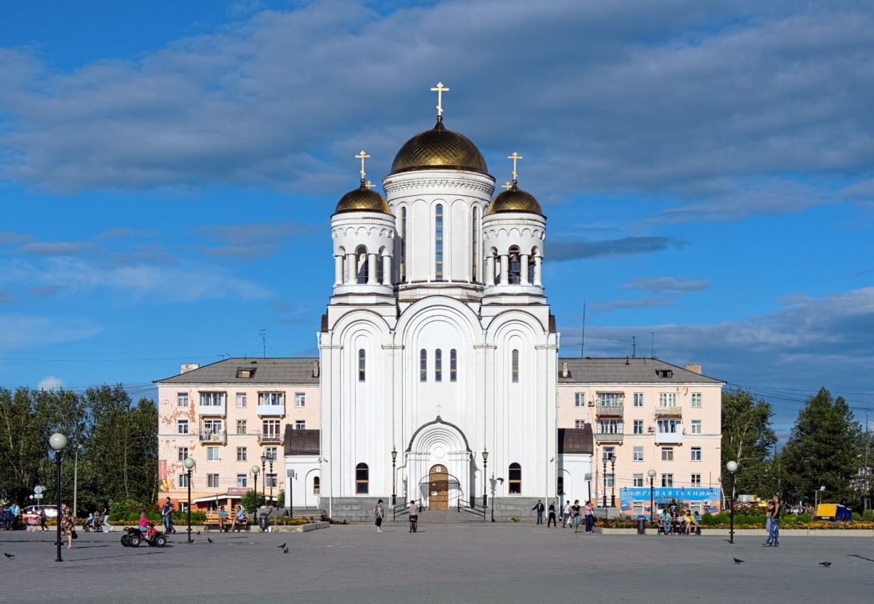 Serov - Visuotinė lietuvių enciklopedija