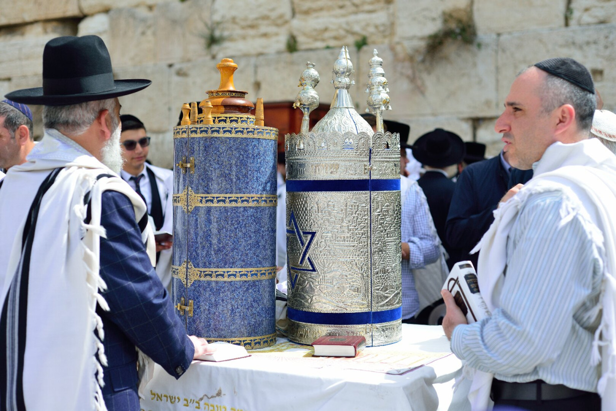 Simchat Tora - Visuotinė lietuvių enciklopedija